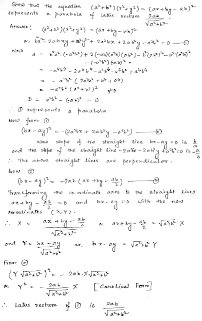 MATHNEED: GEOMETRY(2D): GENERAL EQUATION OF SECOND DEGREE