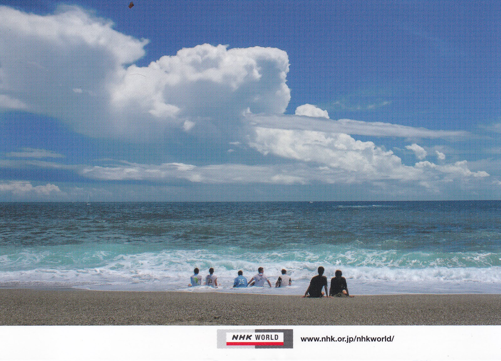 SOUTH EAST ASIA DXING: NHK World - Radio Japan (via Tashkent)