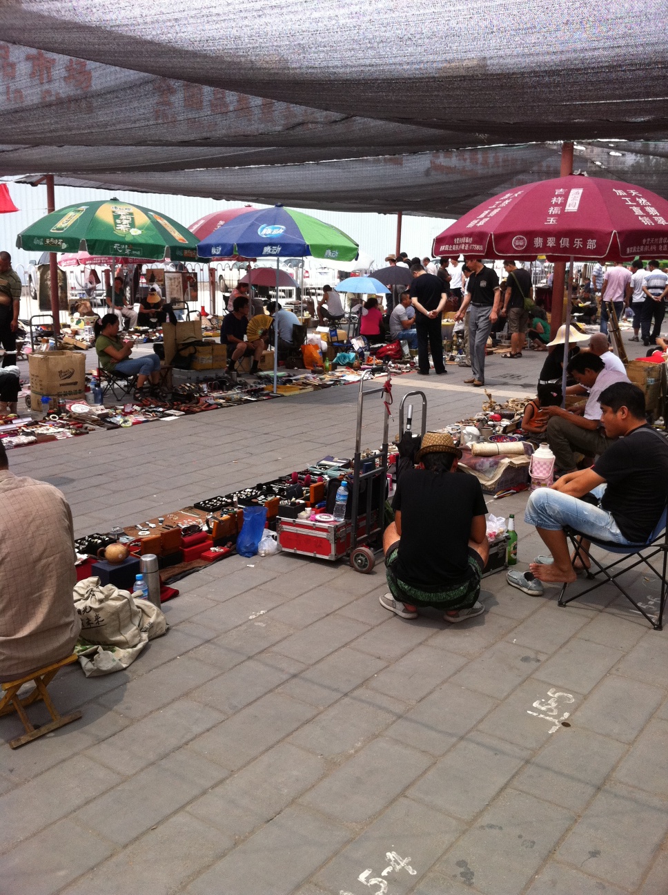 Exteriorisation chinoise: Petit séjour à Pékin