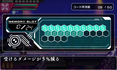 Skybane's Gunvault: Full Rundown on Gunvolt 2's New Game Systems