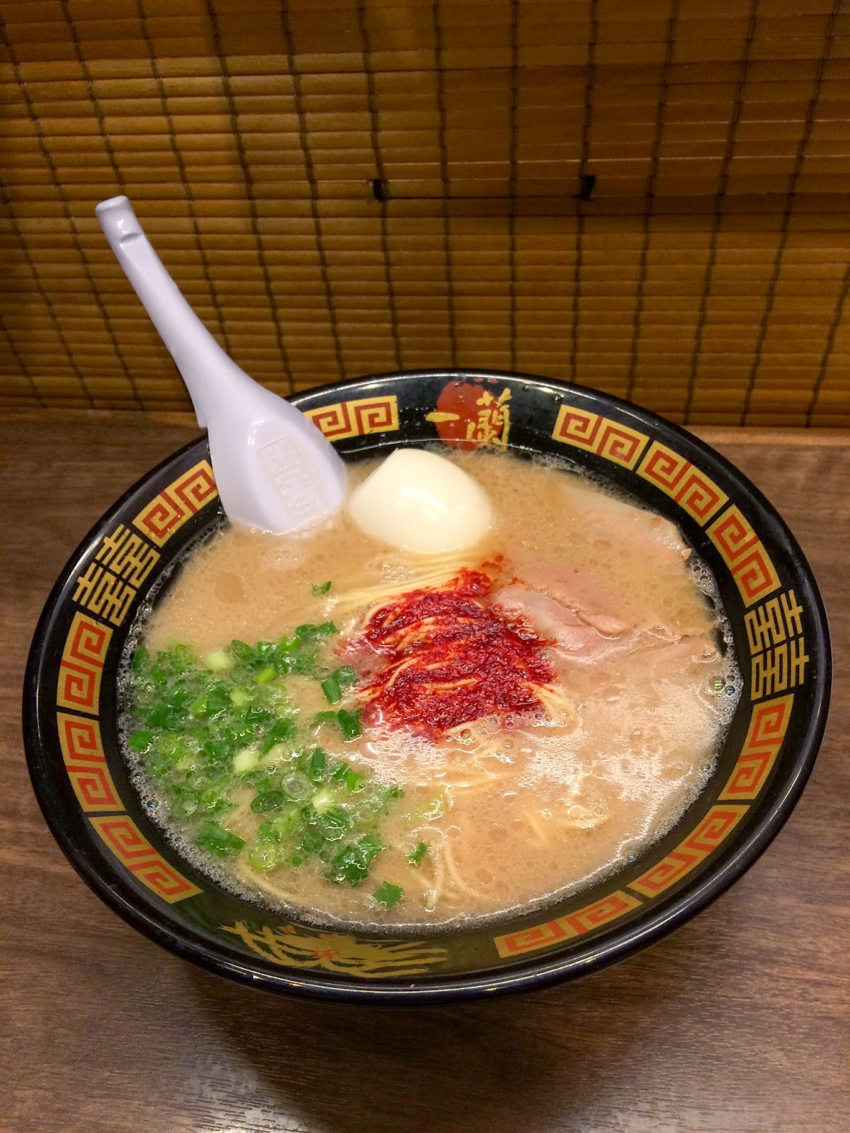 Ichiran Ramen - Tokyo - Chew Your Chow | Travel and Food Guides