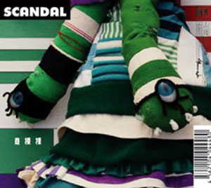 SCANDAL DISCOGRAFIA - DIscography