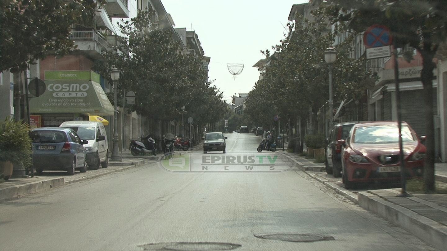 ΗΠΕΙΡΟΣ:Ερημη... πόλη τα Γιάννενα (φωτο -βίντεο) - EPIRUS TV NEWS