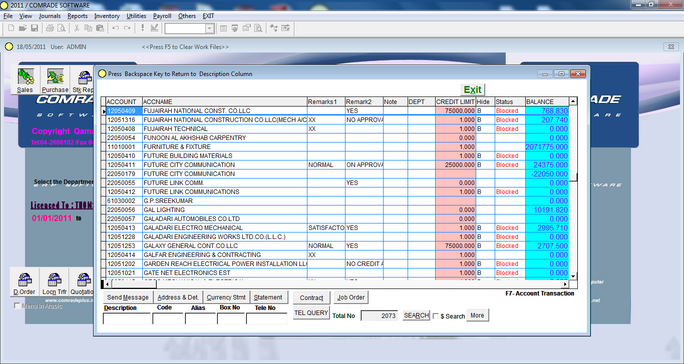 Accounting Software (Comrade ERP): Comrade Order System