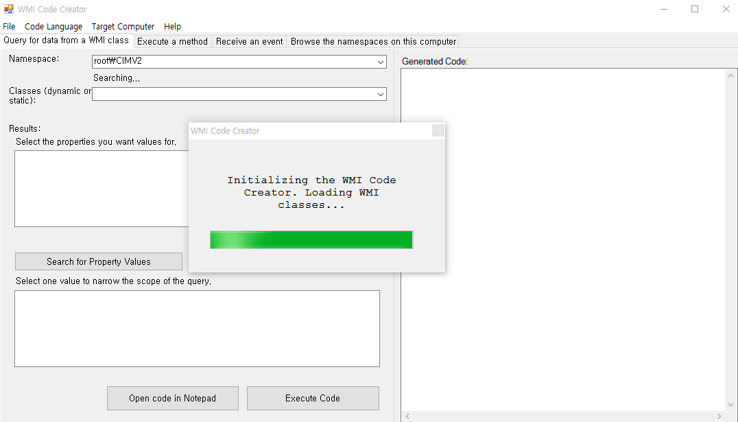 Fail Setting Wmi Code Creator 사용법