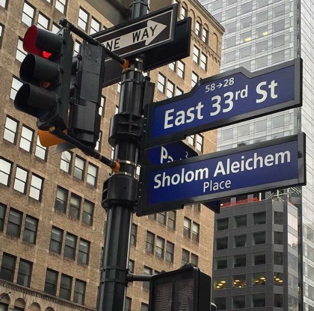 DUS IZ NIES !! Rare View...: Sholom Aleichem Gets His Own Website.