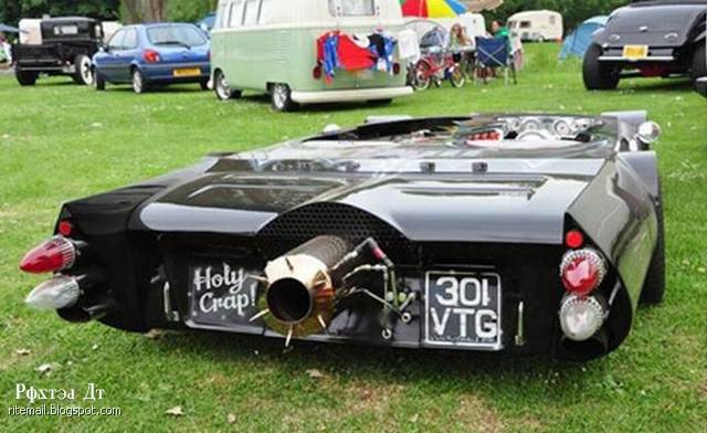 The Most Flat Car in the World