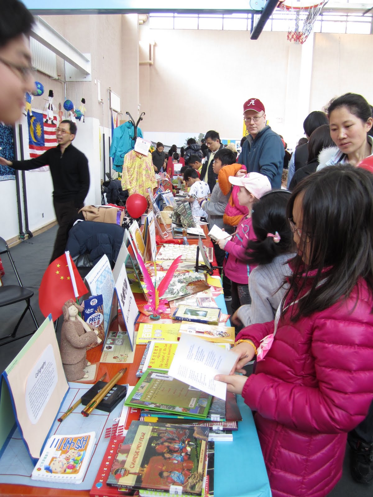 China Picture of the Day: 5 March 2011 ~ DAIS International Day
