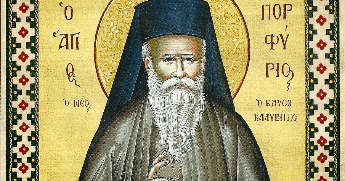 Full of Grace and Truth: St. Porphyrios: The pious chanter radiates the ...