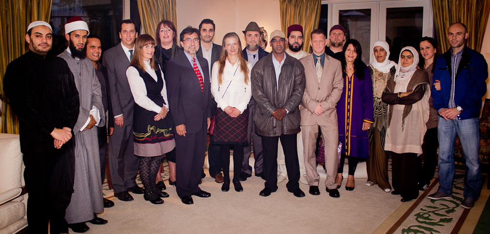 Ambassador's Blog: Sharing and IFTAR dinner with the Muslim community ...