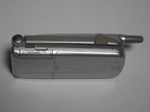 ろくろくさんトコ（仮: PHS。ちなみにDDIポケットの Panasonic KX-HV50