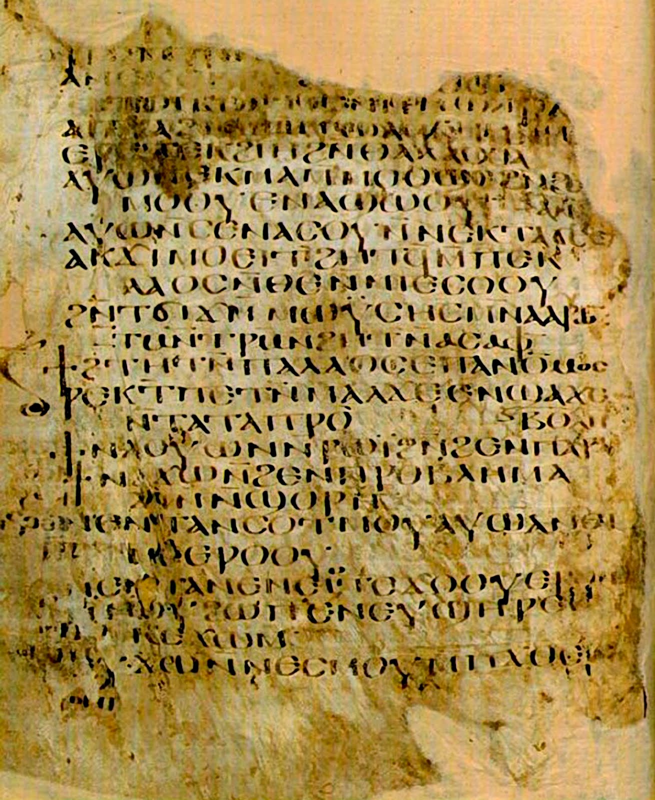 Coptic Orthodox: Verses and Fathers Sayings