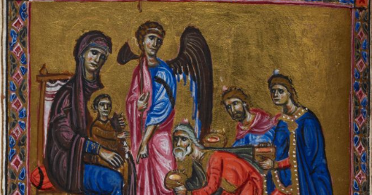 Medieval Manuscripts Unlocked: The Melisende Psalter (BL Egerton MS 1139)