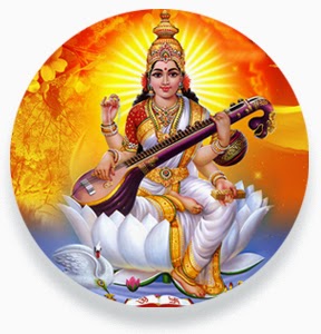 Sri Saraswathi Stotram - Hinduism