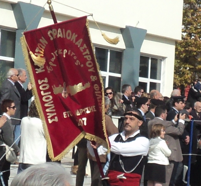 Με μεγάλη συμμετοχή του κόσμου και χωρίς παρατράγουδα έγινε η παρέλαση ...