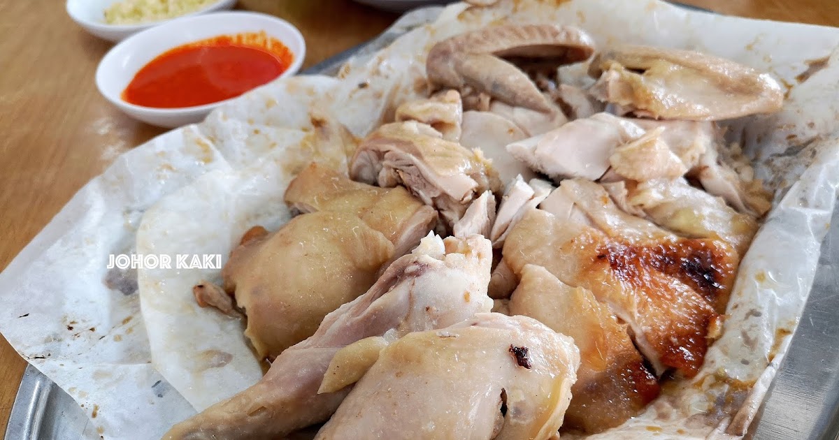 Salt Baked Chicken 鹽焗雞 @ Tapai Tang Restaurant in Taman Melodies, Johor ...