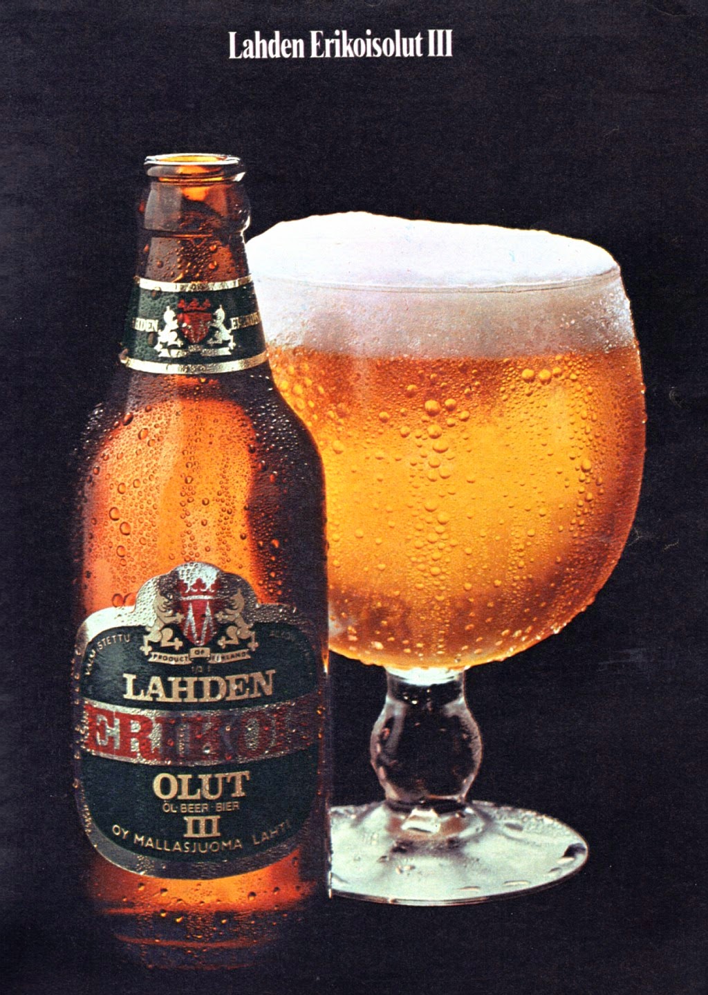 70-luvulta, päivää !: Ei oo parempaa kuin Lahden Sininen