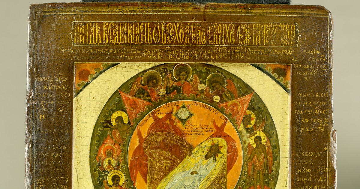 WAM Updates: On View: God Rested on the Seventh Day