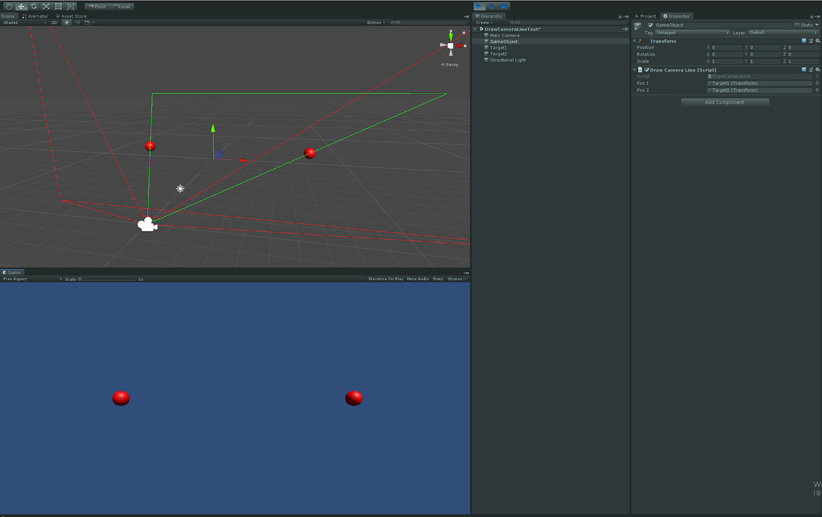 Unity Draw Line In 3D Space / Unity Draw Line With collider - YouTube ...