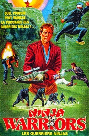 The Bloody Pit of Horror: Diamond Ninja Force (1988) [copyright 1986]