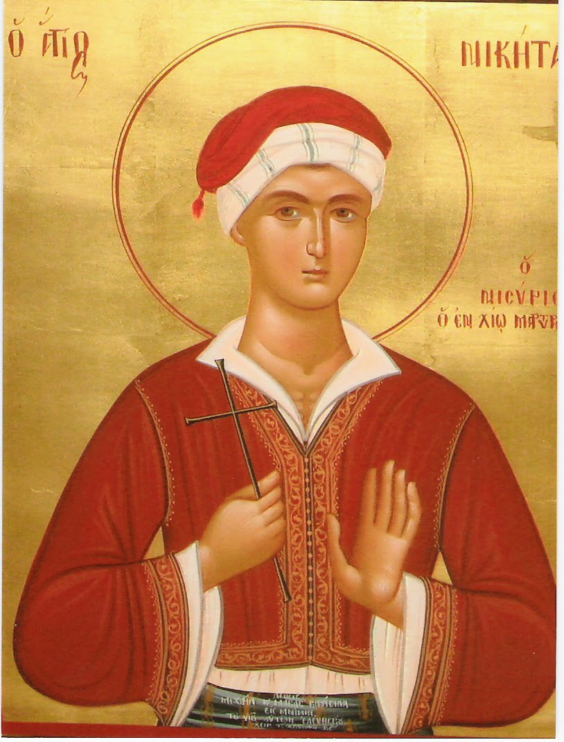 Holy New Martyr Niketas of Nisyros (June 21st) : r/OrthodoxChristianity