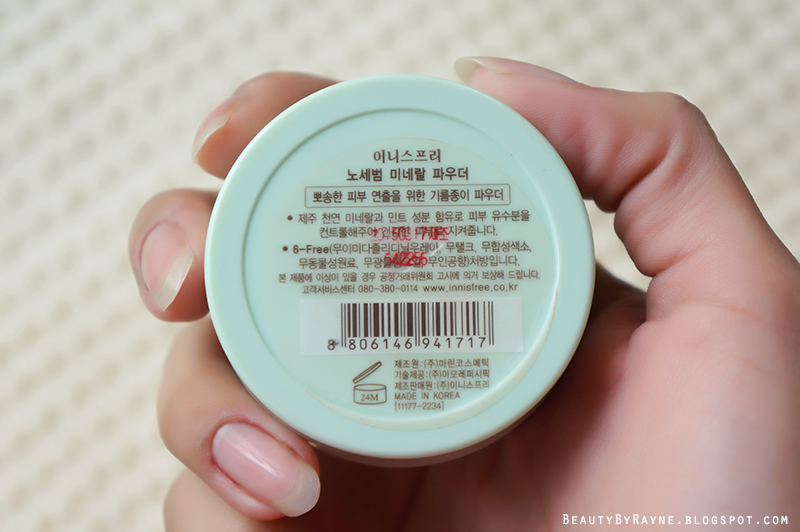 [Review] Innisfree No-Sebum Mineral Loose Powder ♪ - Beauty by Rayne