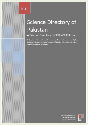 Science Directory of Pakistan | SCIENCE Pakistan