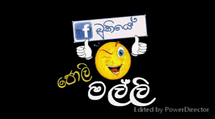 අවුලක් නැතිව සිංහල ටයිප් කරන්න( keyrep මුදුකාංගය ) ~ .