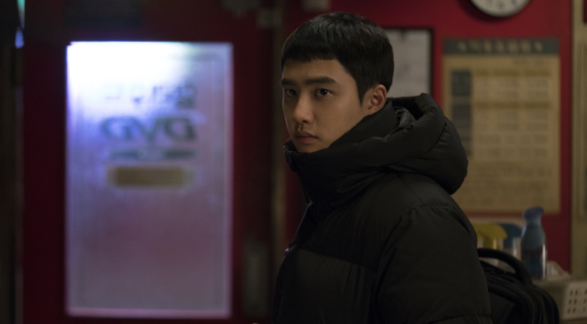 Modern Korean Cinema: BiFan 2017 Review: ROOM NO. 7 Gets A 6 At Best