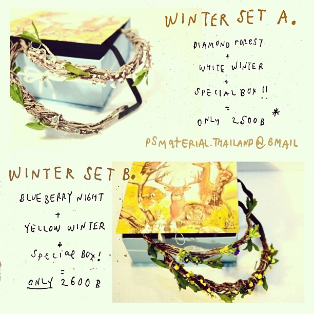 P.O.BOX: P'S MATERIAL SHOP