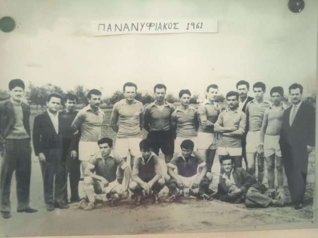 ΑΝΥΦΙ - Στην καρδια του Αργολικου καμπου: Πανανυφιακος η ομαδα