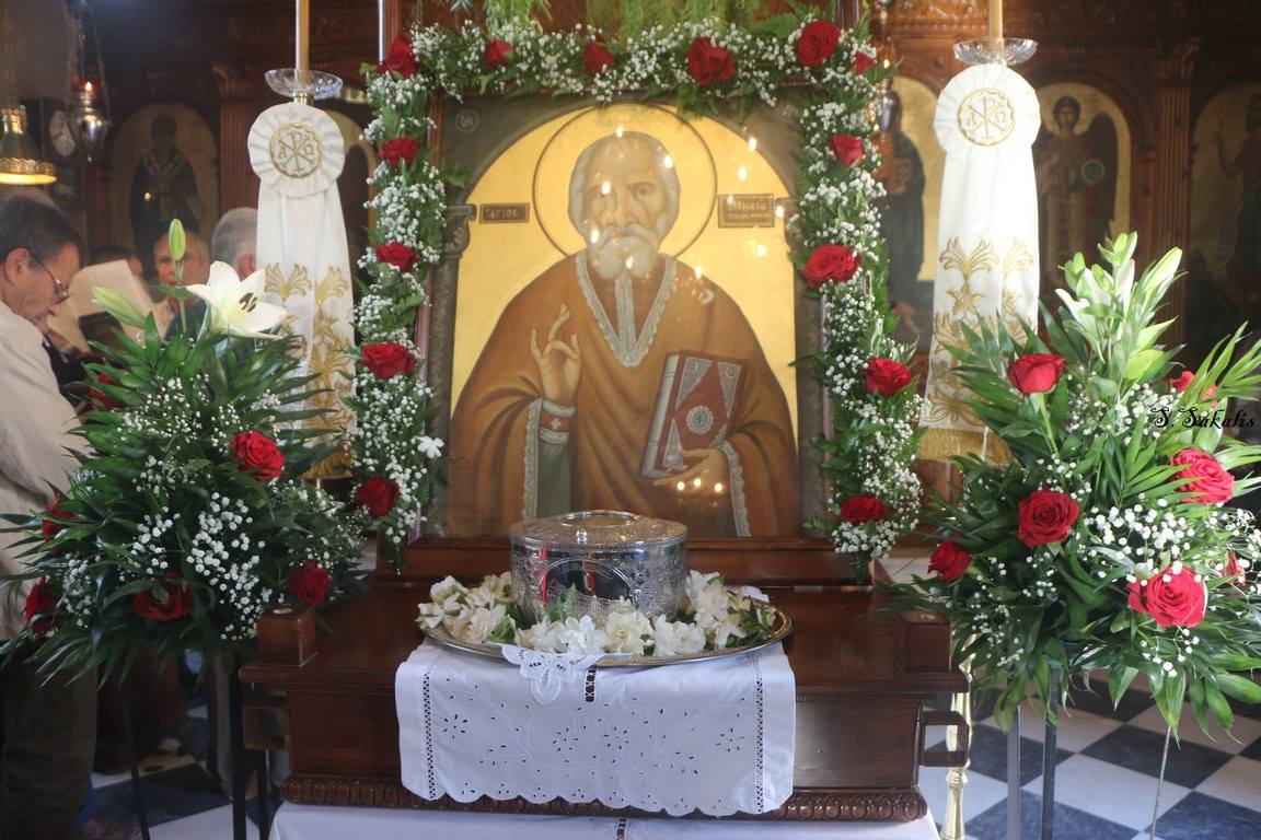 ORTHODOX CHRISTIANITY THEN AND NOW: Photographs of Saint Panagis Basias ...