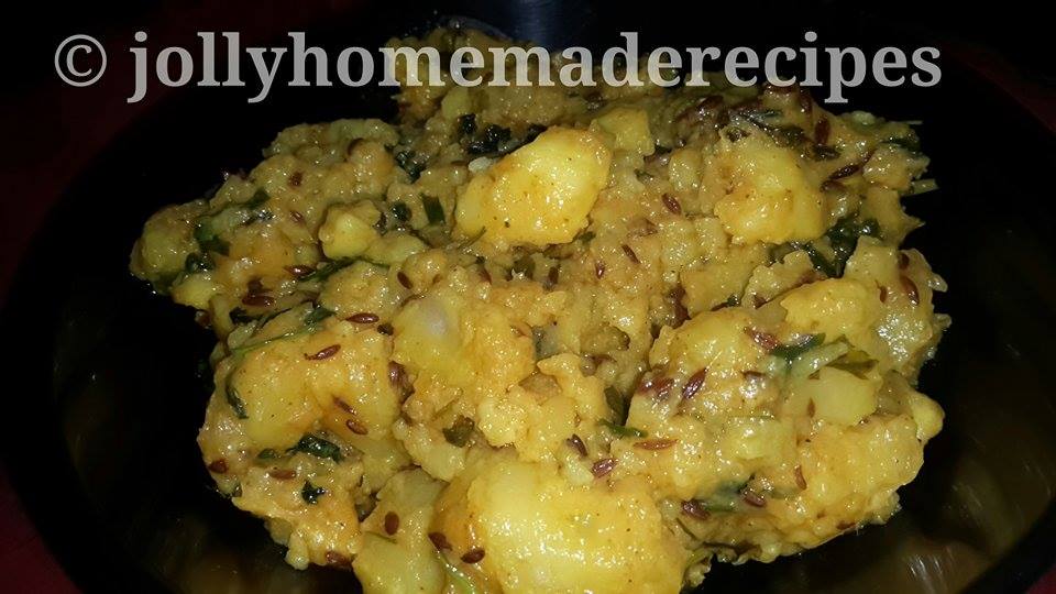 Aloo ka Bharta Recipe, How to make Aloo Bharta Recipe | Indian Style ...