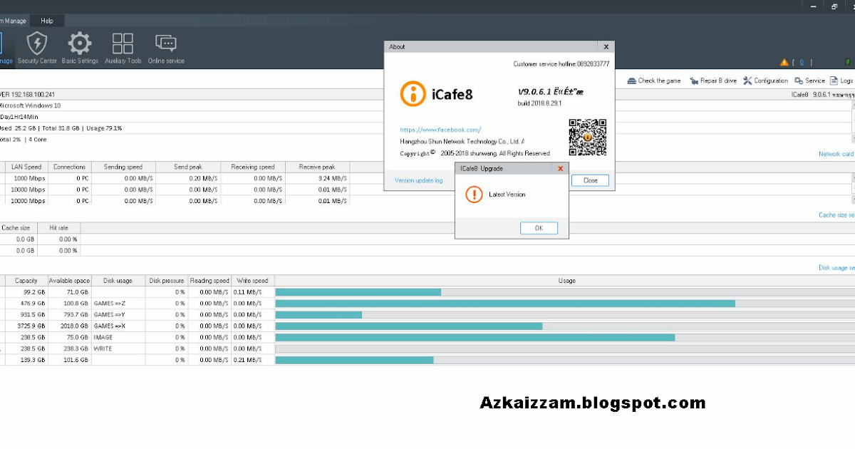 Tutorial: iCafe8 9.0.6.1 2019+en