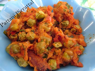 Sabdha's Kitchen: Pattani Pirrattal/Peas Masala Fry