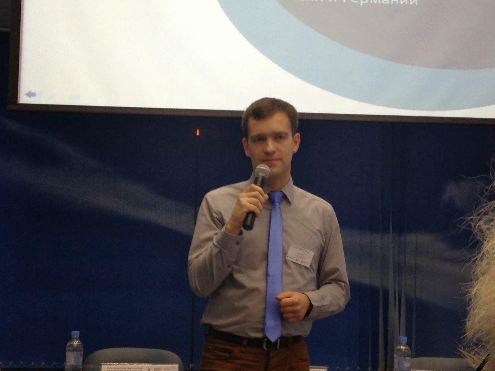 Conference Live: Ethics and Mass Communication. Day 1