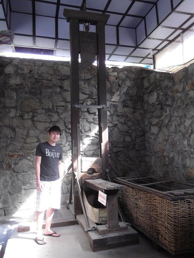 Pn Tay's Blog: The Guillotine