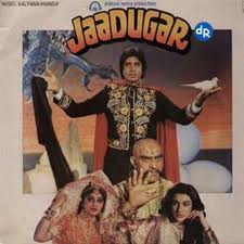 Bolly M+M: JAADUGAR {1989}