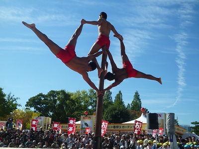 Incredible Mallakhamb: Daidogei World Cup Shizouka, Japan - Incredible ...