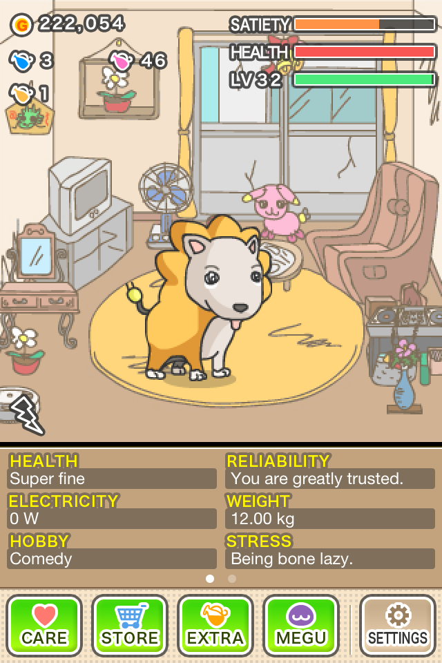 Miss VyVy ( ‿ )♥: Happy New Year~ KAWAII PET MEGU!