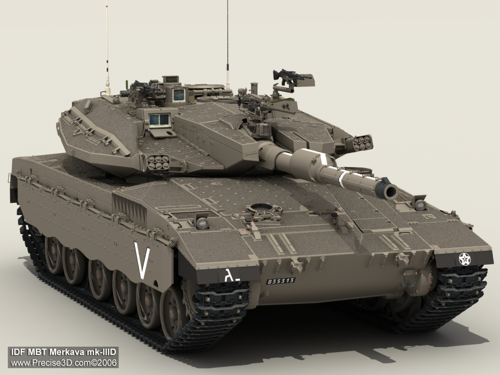 Military weapons: Merkava Main Battle Tank, Israel