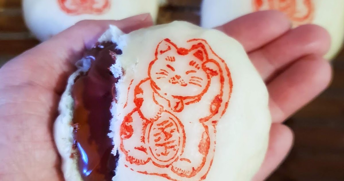 Lucky Nutella Baozi – Recipe