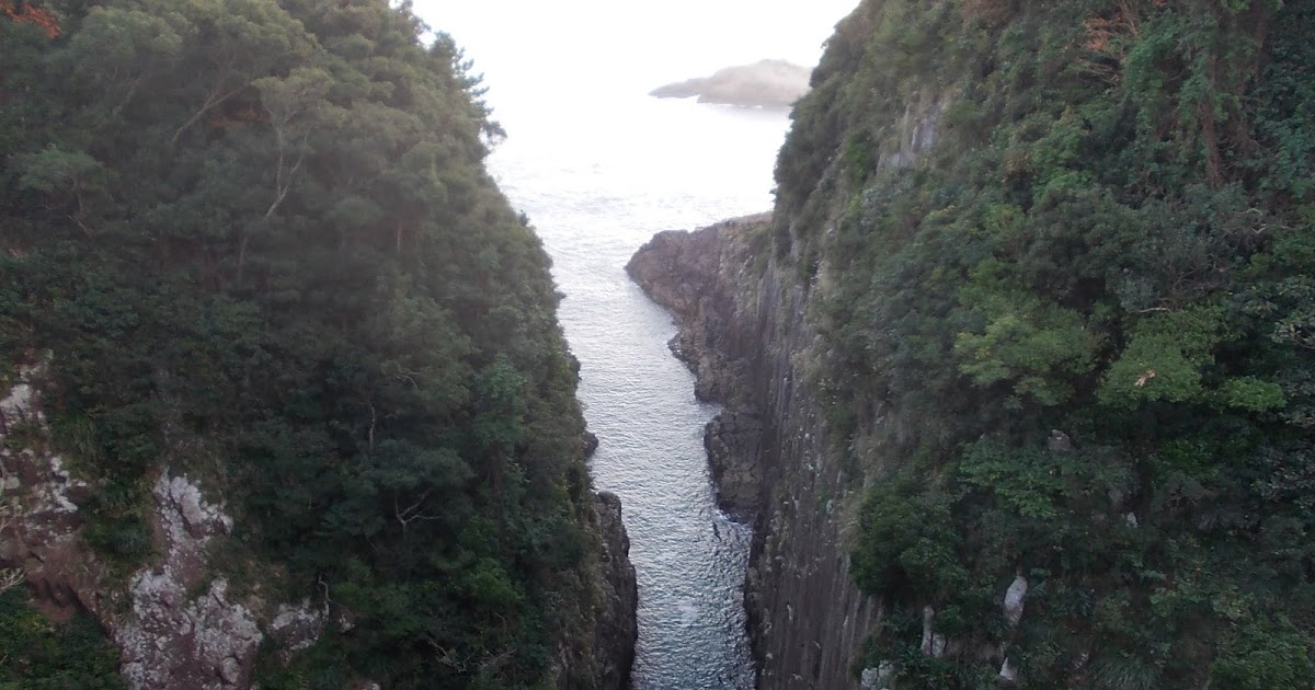 KS's Blog: Seeing Umagase, Hyuga, Miyazaki