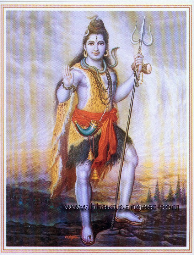 Upadhana: Kisah Tentang Dewa Siwa