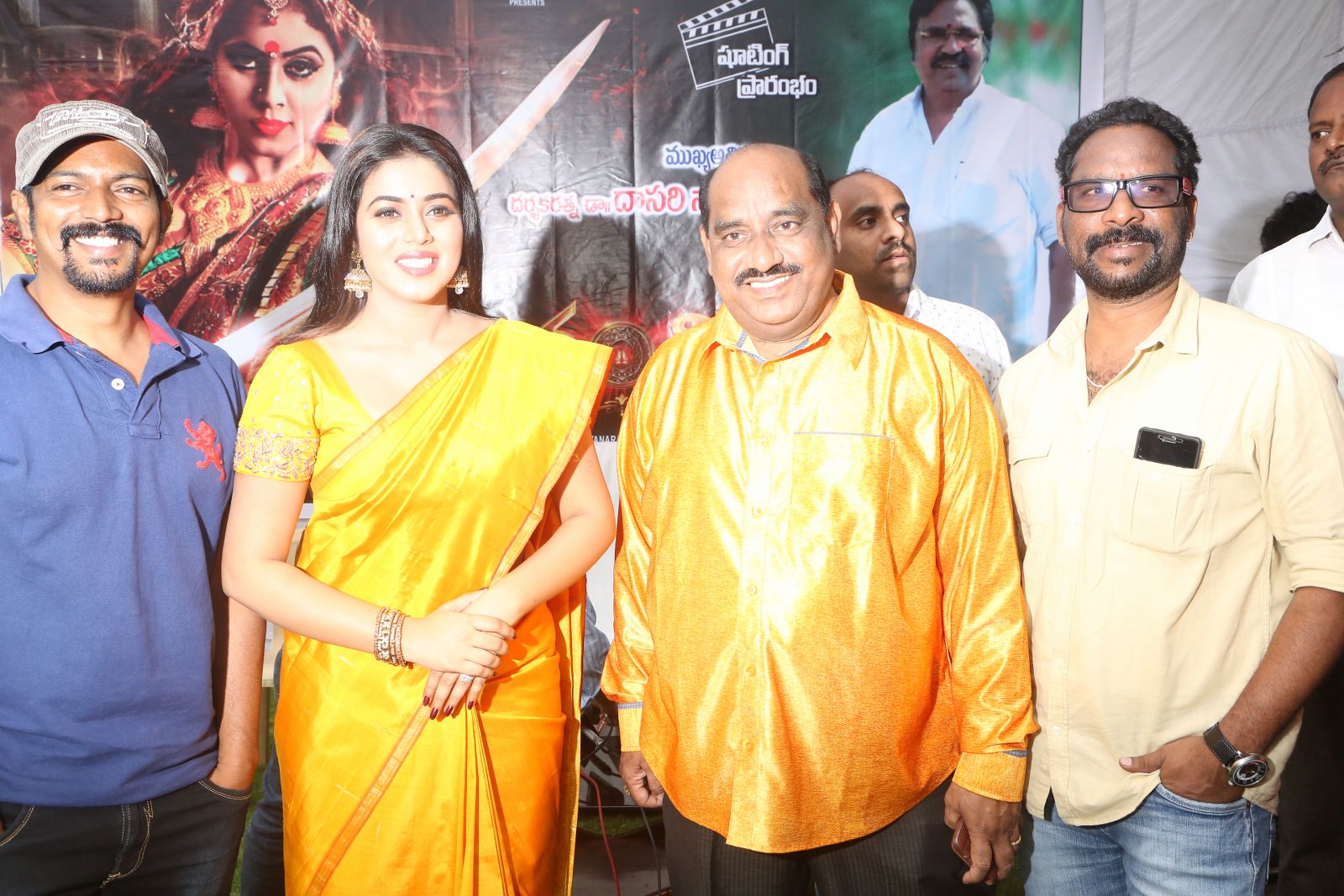 Avanthika Movie Opening Stills - Latest Movie Updates, Movie Promotions ...