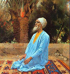 Allah Islam God Picture Collection IV - IMAGE KINGDOM