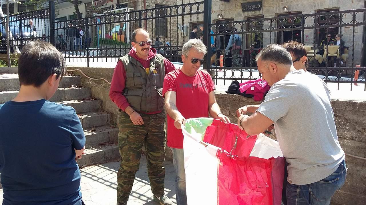 ΛΑΟΓΡΑΦΙΚΟΣ - ΙΣΤΟΡΙΚΟΣ ΣΥΛΛΟΓΟΣ " Η ΣΟΥΒΑΛΑ ΠΑΡΝΑΣΣΟΥ ": Η κατασκευή ...