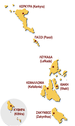 ''ΠΩΣ ΧΑΡΑΚΤΗΡΙΖΑΝ ΟΙ ΒΕΝΕΤΟΙ ΤΟΥΣ ΕΠΤΑΝΗΣΙΟΥΣ'' ~ ΕΠΤΑΝΗΣΟΣ ΠΟΛΙΤΕΙΑ