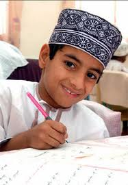 التعليم: التعليم في عمان