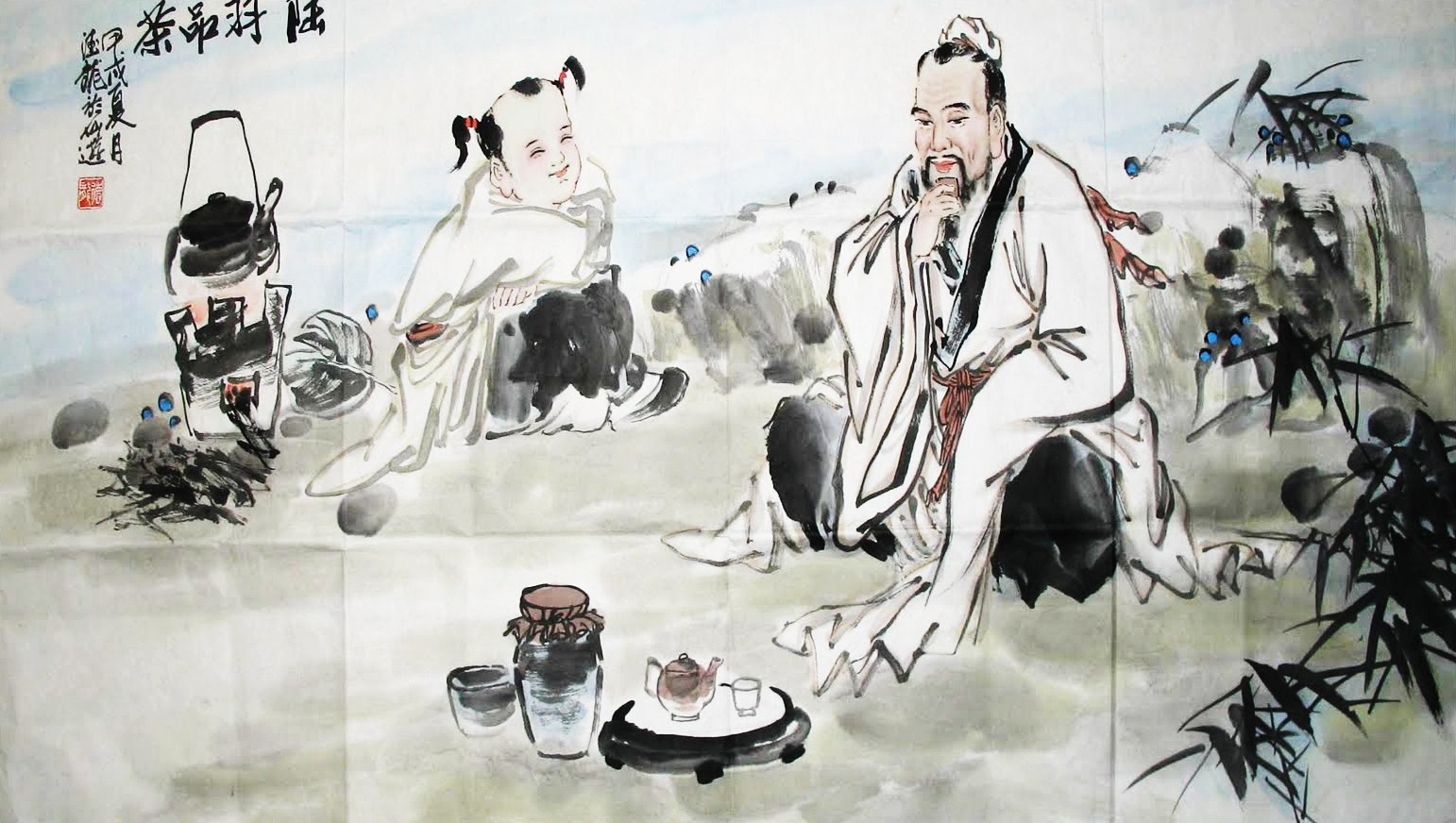 SABER PARA COMER: CHA JING, EL TÉ HECHO CULTURA.